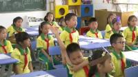 苏教版小学语文一年级下册《有趣的标点符号》翻转课堂教学-安徽省 - ...
