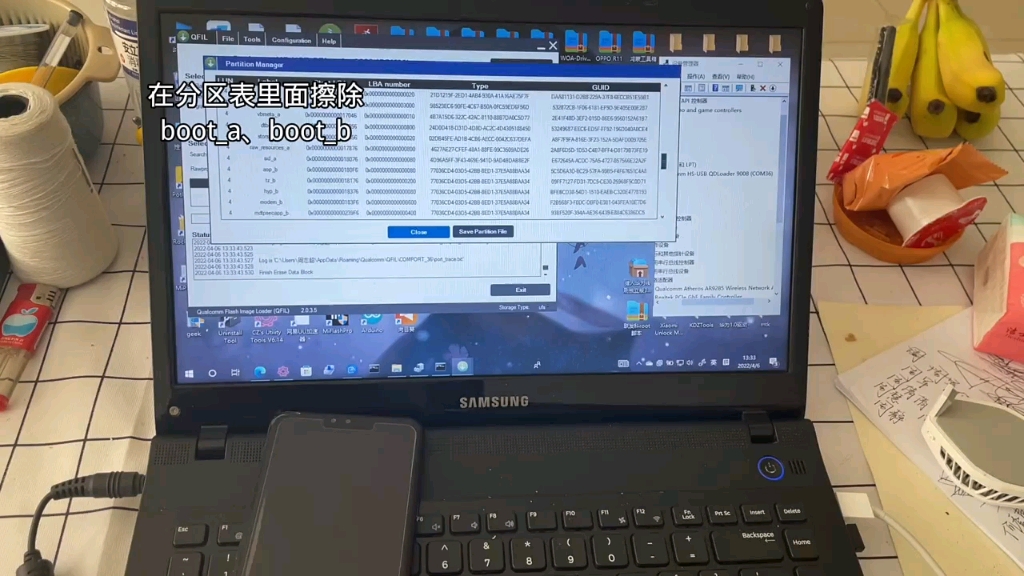 今天出一期LG刷miui教程,喜欢的关注一下,谢谢