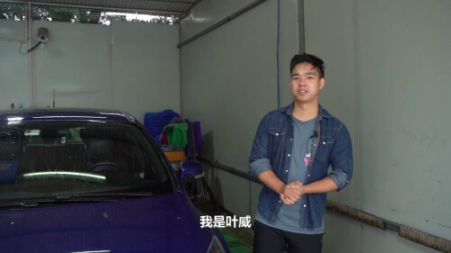 挡风玻璃总刮不干净?先别急着换雨刮,试试这个方法