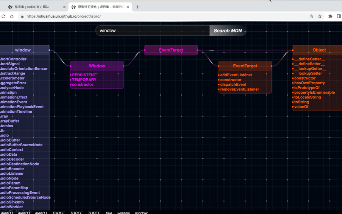 原型链可视化工具支持第三方JS库啦