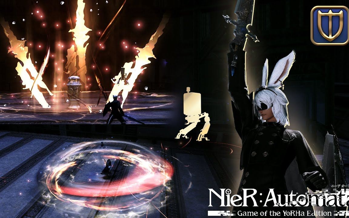 *旧作品* [ff14x尼尔]尼尔主题骑士技能特效by Amon - FFXIV Nier ...