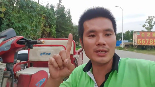 100块钱收台电动三轮车、大家觉得拆废品可以赚200吗?