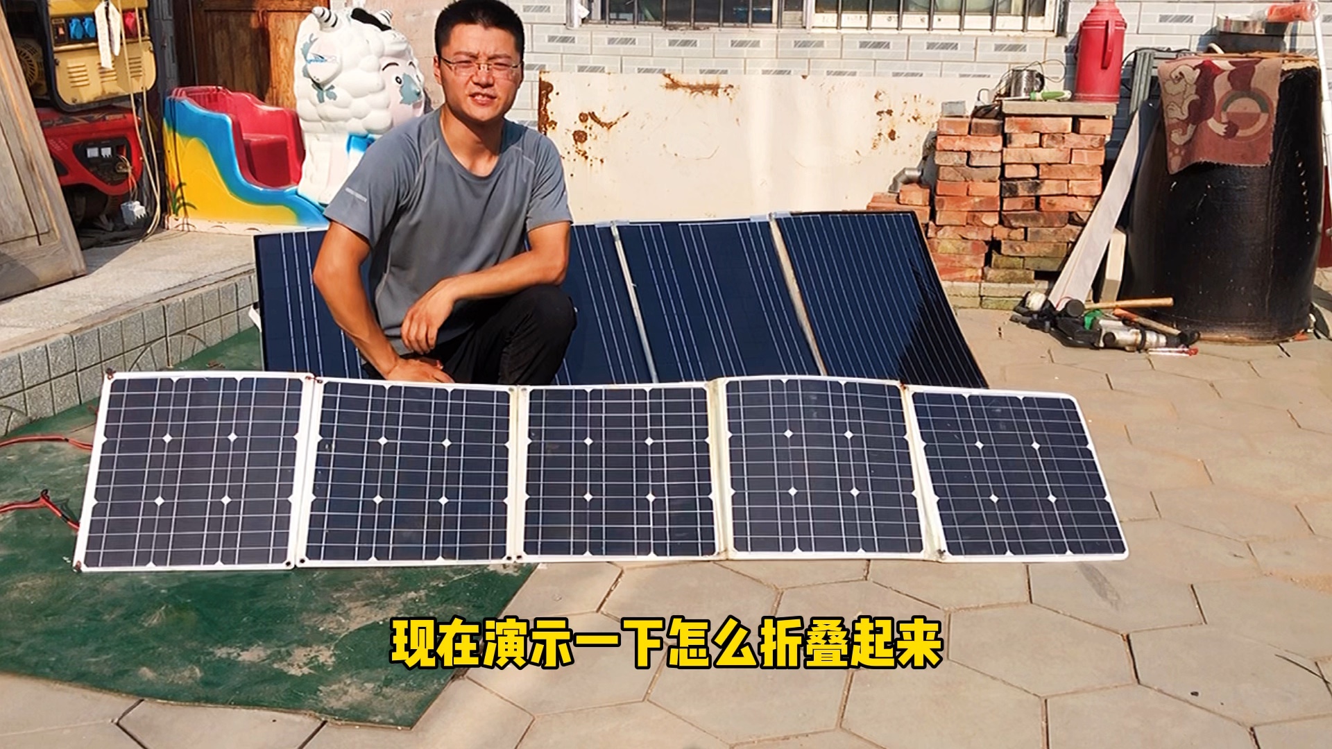...露营必备教你自制太阳能可折叠不占空间房车生活不能少大功率400瓦