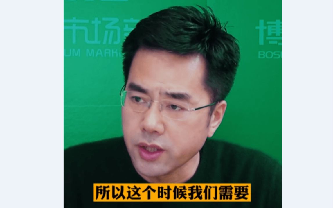 怎么跟客户谈价格?销售技巧 报价