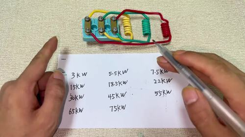 3-75KW电机,分别用多大电线?一次性告诉你,对照着选就行了
