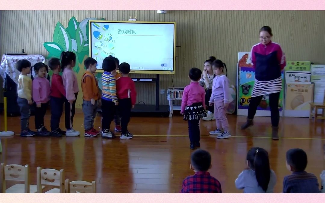 中班数学活动《我的身体会排序》2021