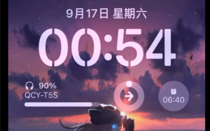 苹果12mini更新ios16体验与反馈,大家看置顶评论,有问题可以私聊我