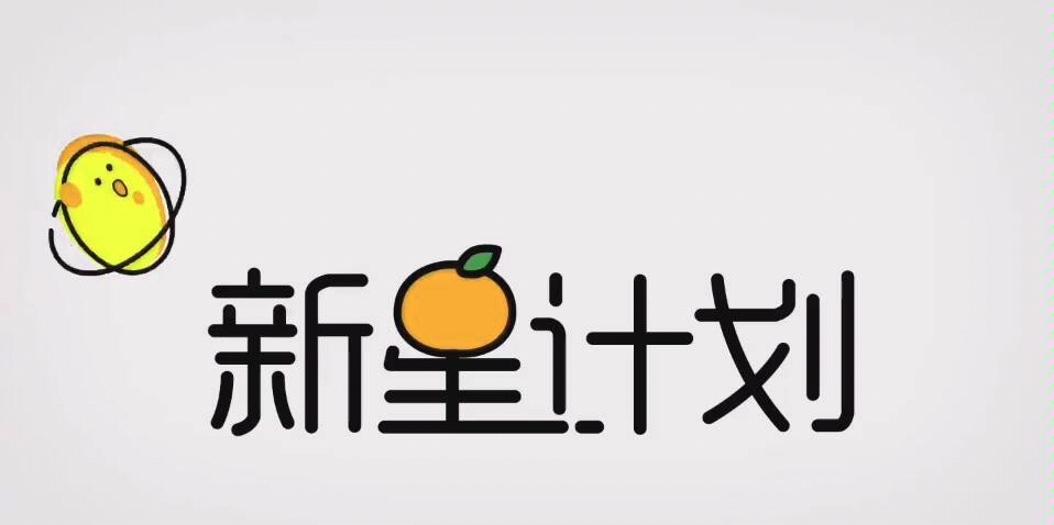 CHMIST虚拟实验室(初次实验):铝热反应制备铁单质