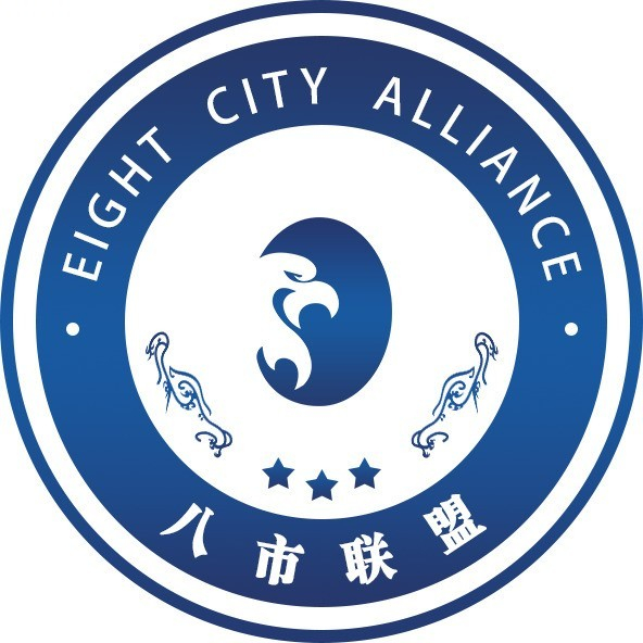 应趣学 
