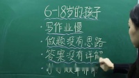 原来用作业帮拍照秒解决作业难题,本地家长免费下载!