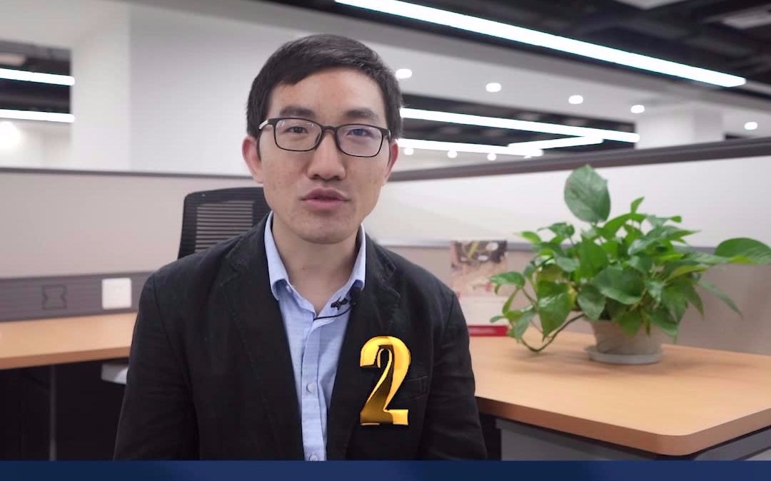 两化融合贯标是个啥 认定后还有资金奖励?