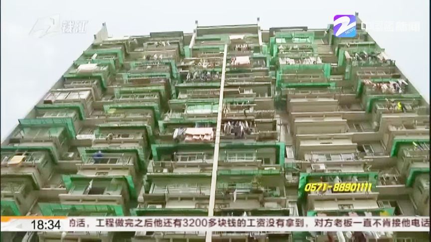 下水管漏水半年多,只因楼层太高物业不肯修?