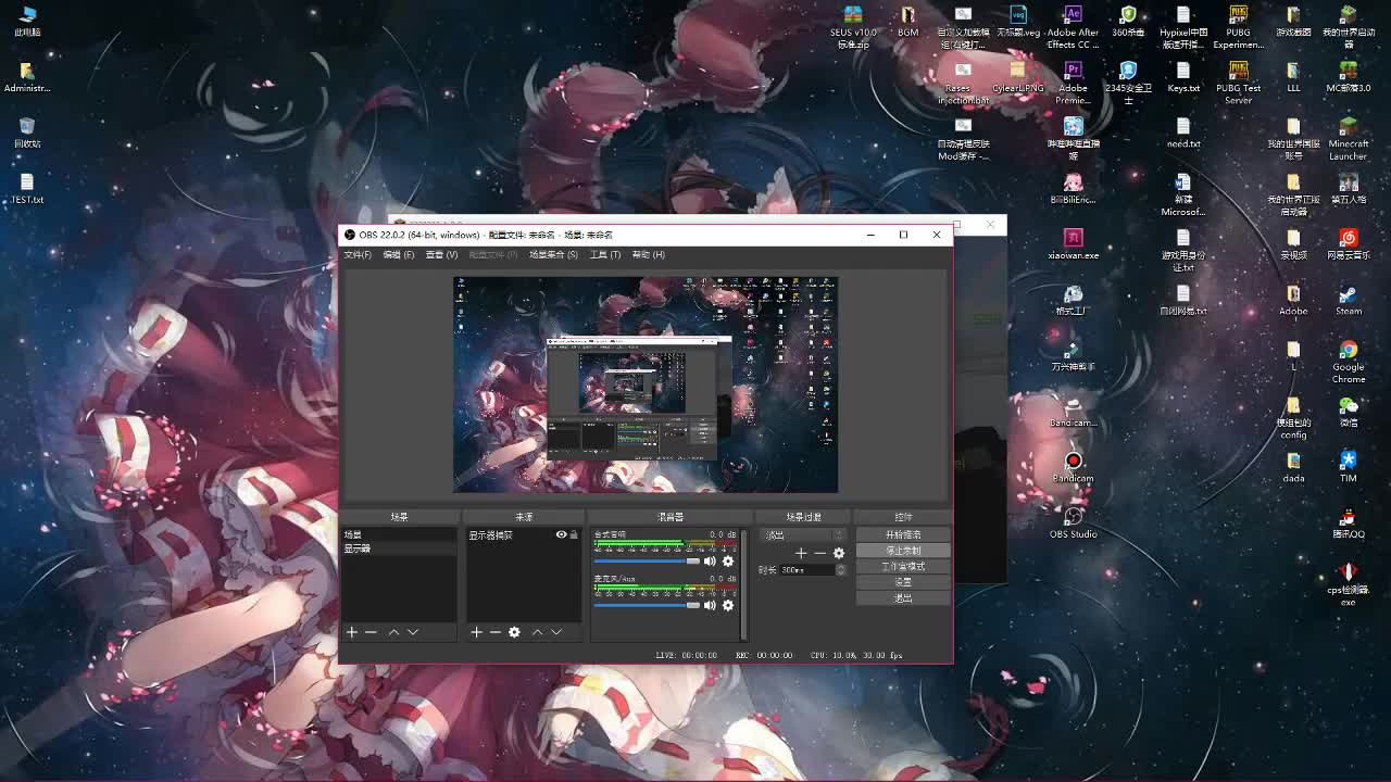 【卡无敌方块狗】视频录像+延迟证明