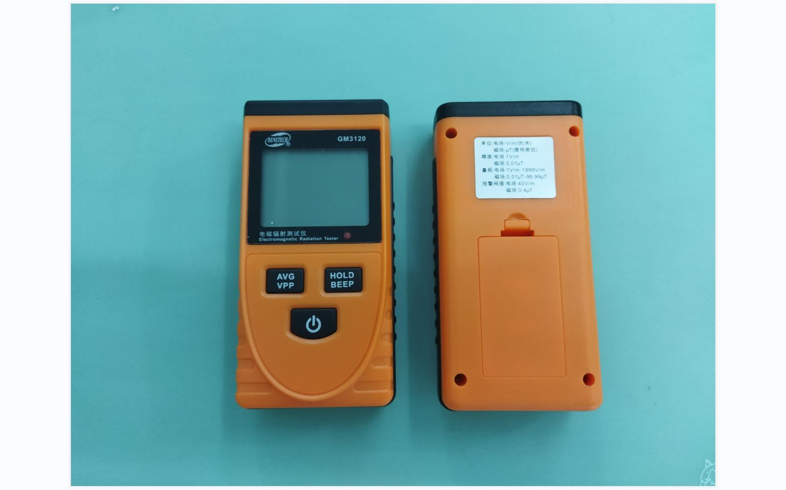 单片机设计-电磁辐射仪拆机电磁波传感器检测-拆开看看里面有什么,...