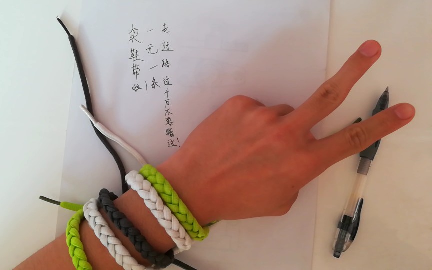 教你如何自己编美国小狮子手链,给你省100多!