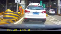 行车记录仪:蹭完我ETC,看你高速怎么下