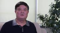 烟台市税务局电子发票宣传片