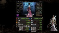 DNF关于角色基础攻击力的研究(附很多人都不知道的小知识)