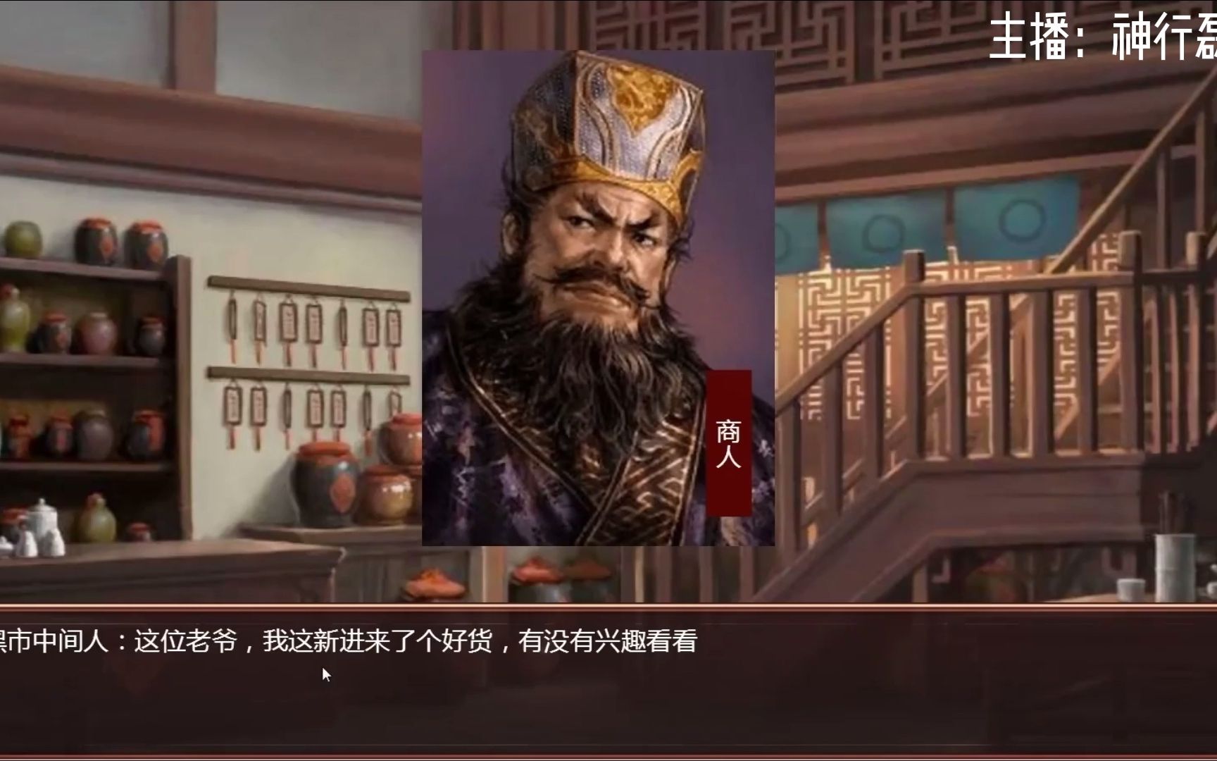 皇帝成长计划(壹)