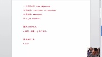 cad教程视频_autocad2007中文版电气设计教程cad室内设计平面图教程