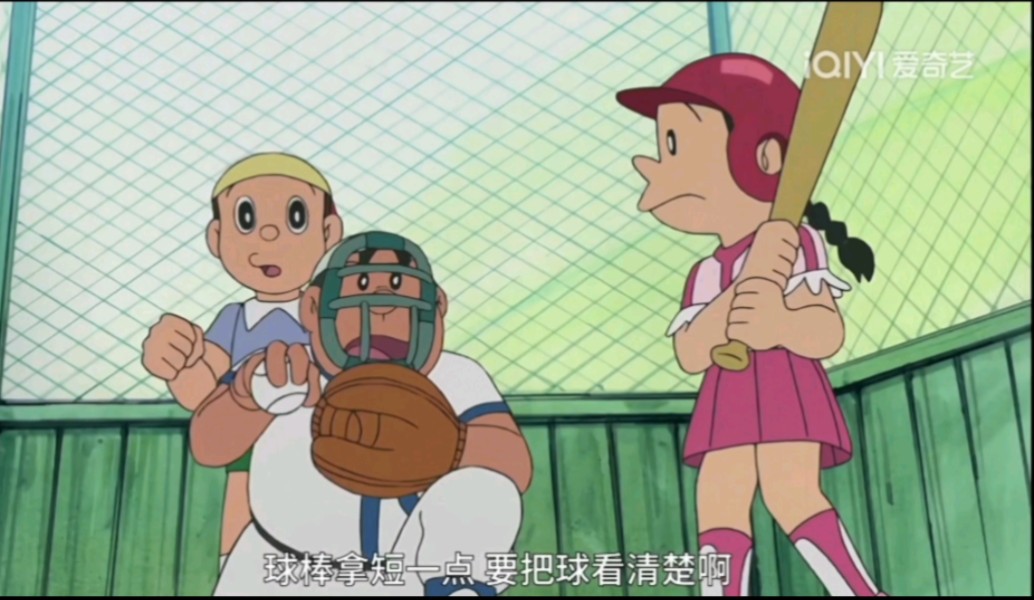 哆啦A梦第三季 第36集 打倒胖虎队(3)