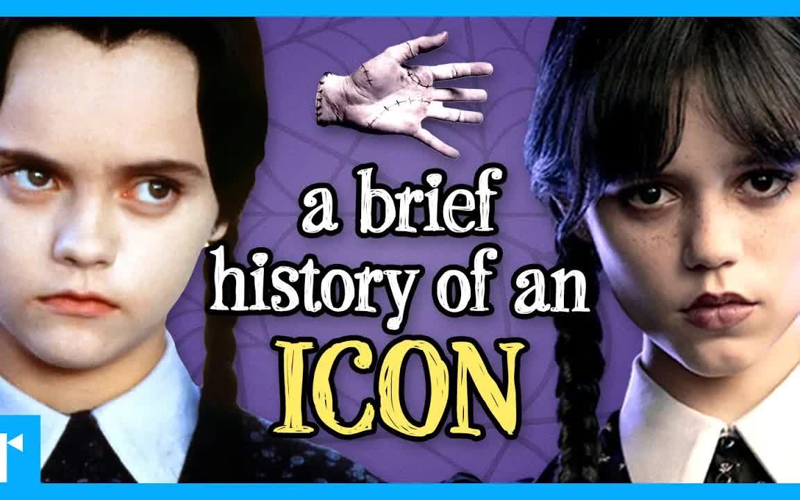 【亚当斯一家】星期三是如何成为哥特怪诞偶像的?