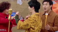 王牌对王牌-“音乐鬼才”华晨宇倒放的歌曲都能听出来