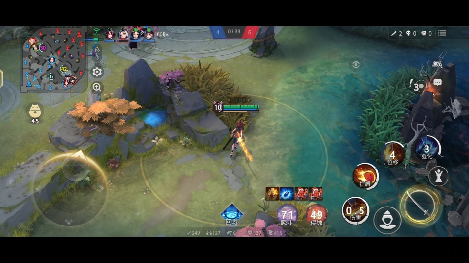 对线(网络)之战?