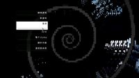 Casstiel解说-Watch Dog看门狗游戏攻略第一章任务(一)