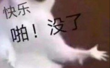 【不思议迷宫】暗影牧师冈布奥试炼