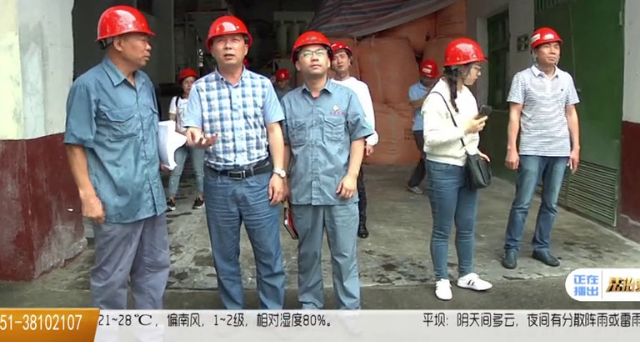 市应急管理部门整治企业“三违”唱响“安全曲”