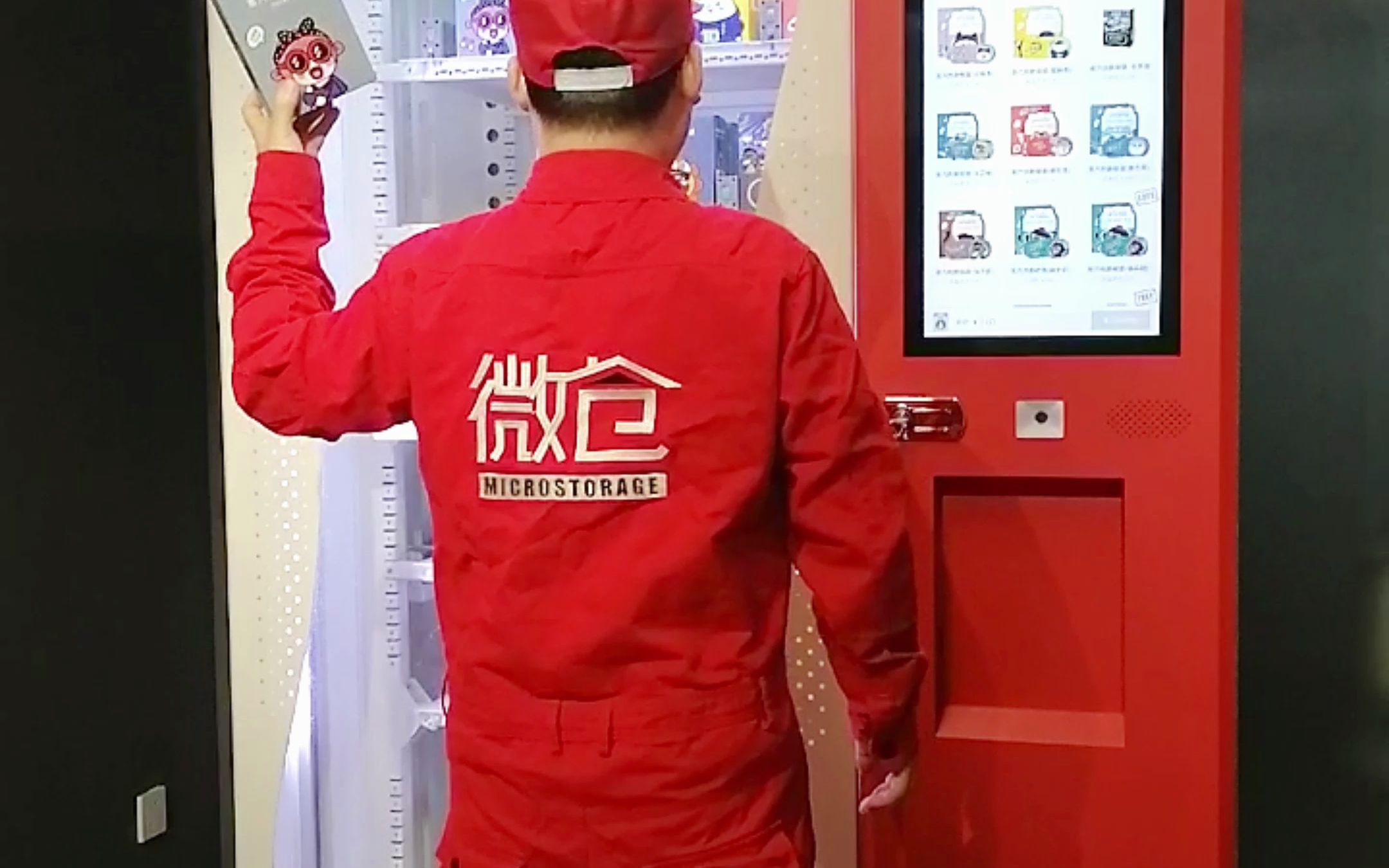 江苏女孩投入600W研发第五代无人售货机,直接替代百万德日进口设备