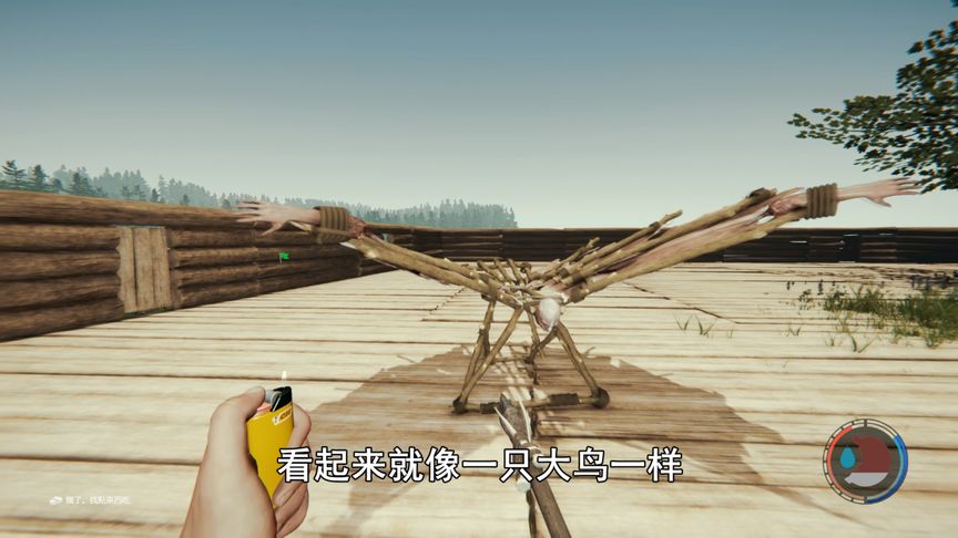 迷失森林17:我研究出了滑翔翼,像大鸟一样翱翔在天空