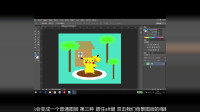 本期我们来学习一下PS中的背景图层转换,我们一起来看一下吧
