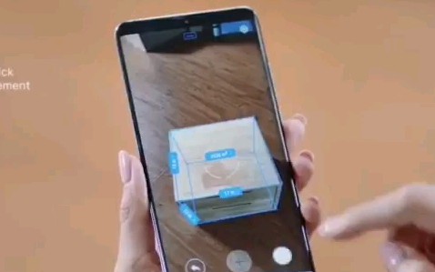 【华为P30系列】AR测量,方寸尽现