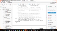 20161028-095809-数据结构-二叉树遍历-递归算法思想