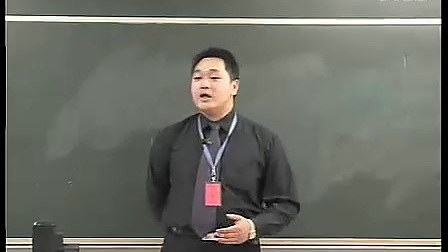 《美国南北战争》(下 )清远 广东省新课程初中历史优质课