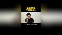 赋企猫：3A企业信用等级认证的好处有哪些？