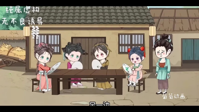 全民任务 原创动画 动画片每天更新 我在追动画