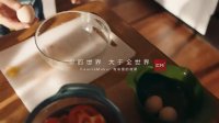 世界再大,大不过一盘番茄炒蛋(coursemaker版)