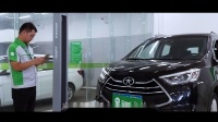 解密瓜子二手车直卖网严选直卖店:虎门博涌社区店