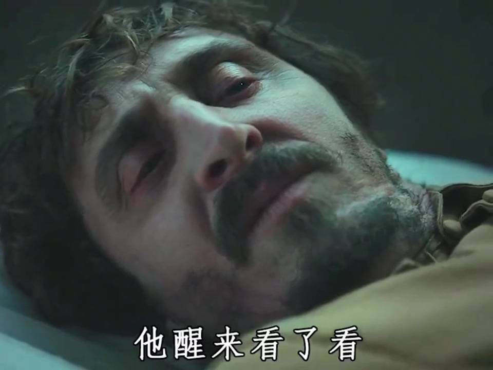 平台每天都降下足量的食物