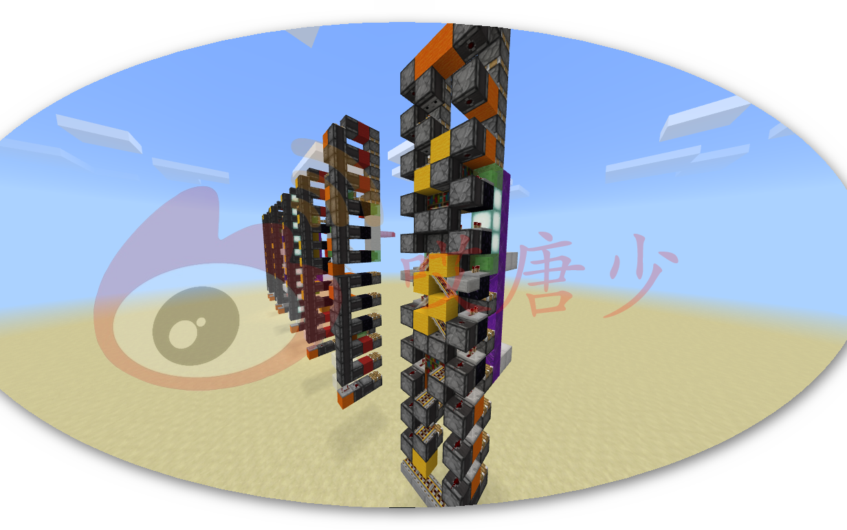 【MCBE】我的世界基岩版活塞升降电梯视频教程