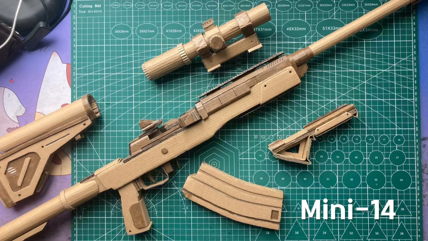 Mini-14手工纸质模型