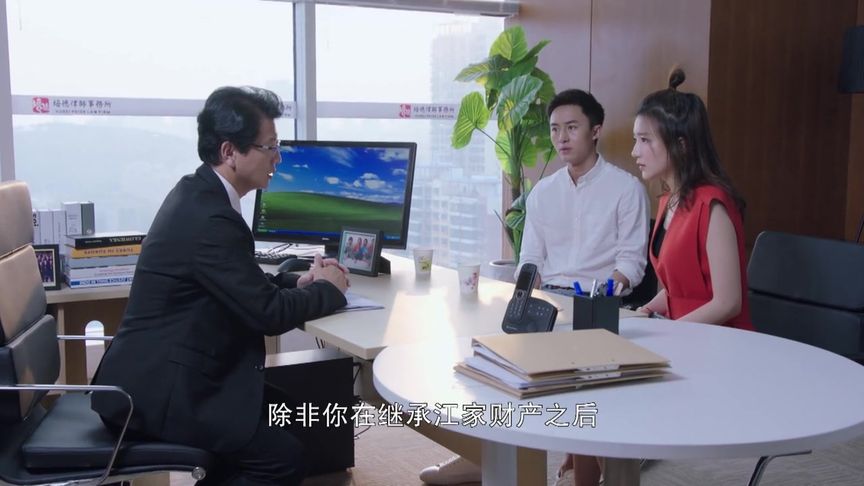女子想作废授权书,没想律师坚决不同意,这下糟了