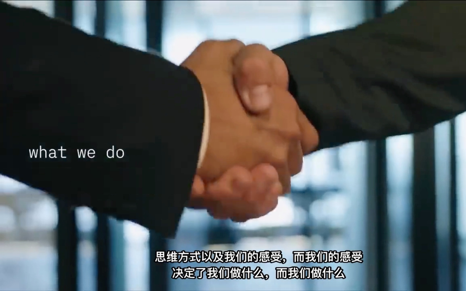 (成功心理学)安东尼罗宾斯:你的语言塑造了你的现实(机器翻译)
