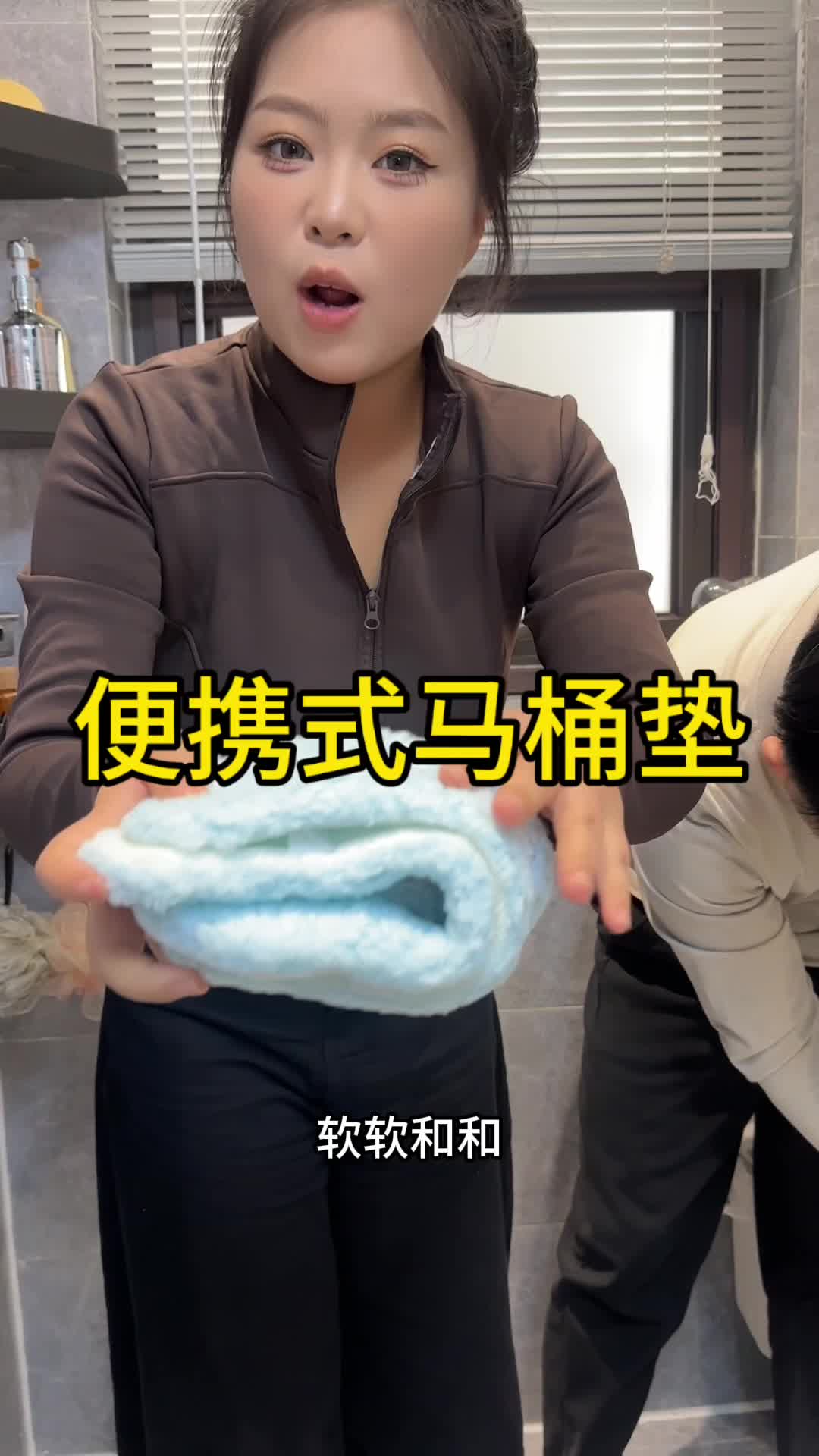 ...不用冰屁屁,而且安装简直太方便!#好物推荐ߔ� #强烈推荐 #马桶垫