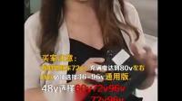 君晓天云篮球自动篮球迷你打气机高压打气筒带压力錶48v72v多功能...