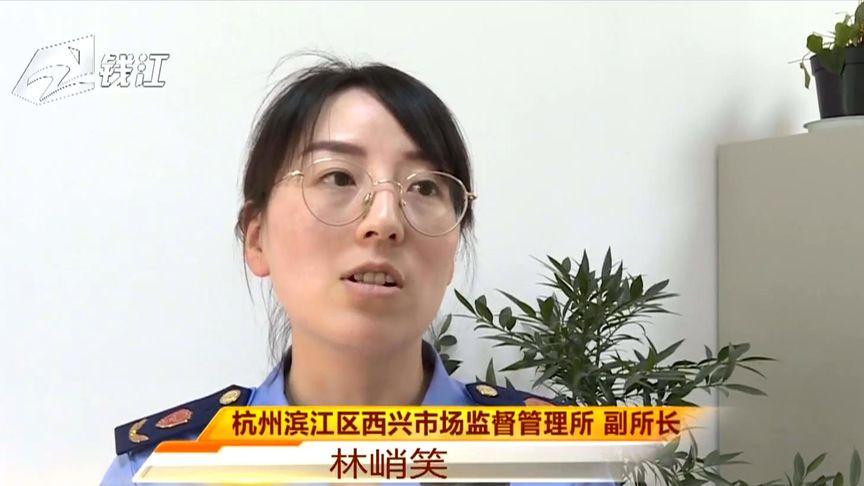 五家公司都联系不上 已被列入异常名录