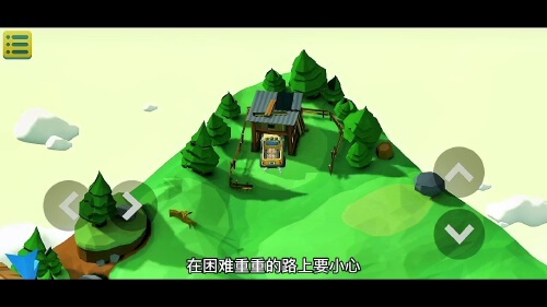 休闲3D开车小游戏